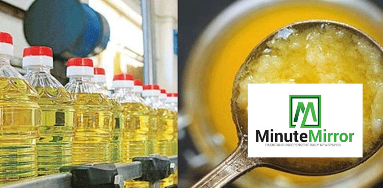 Sukhan police bust hazardous animal oil factory - Minute Mirror